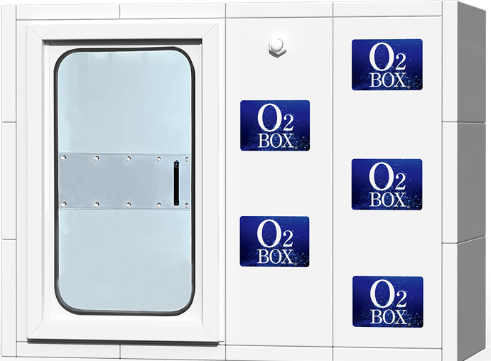 O2BOX日本进口高压氧舱—安璟汇（上海）健康科技有限公司