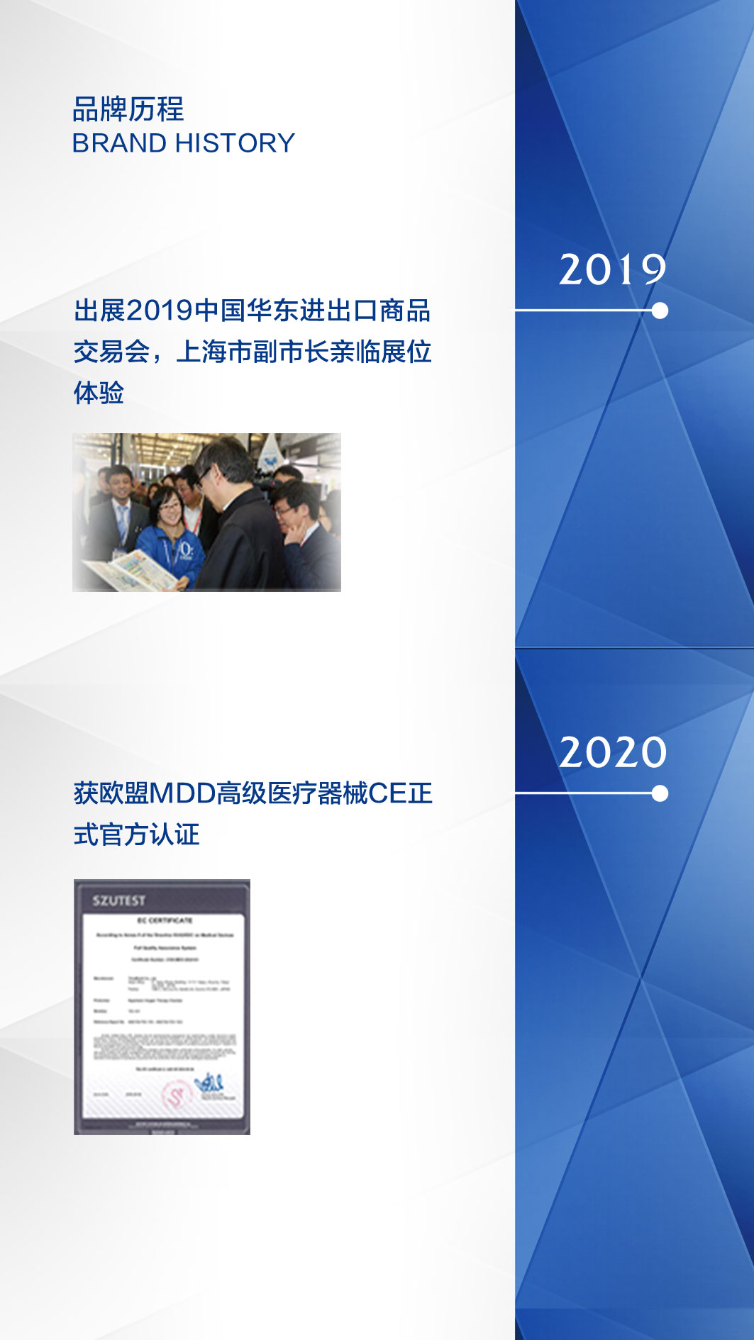 O2BOX日本进口高压氧舱—安璟汇（上海）健康科技有限公司