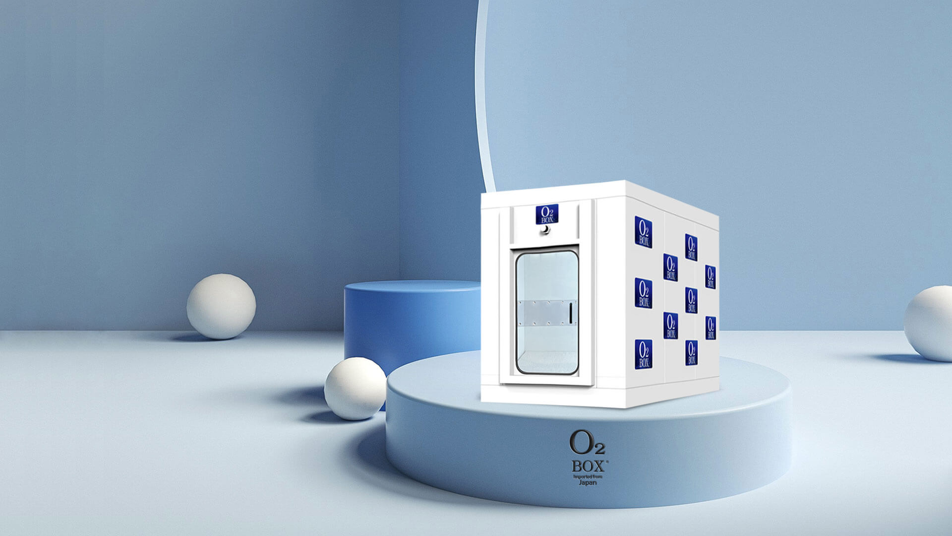 O2BOX日本进口高压氧舱—安璟汇（上海）健康科技有限公司